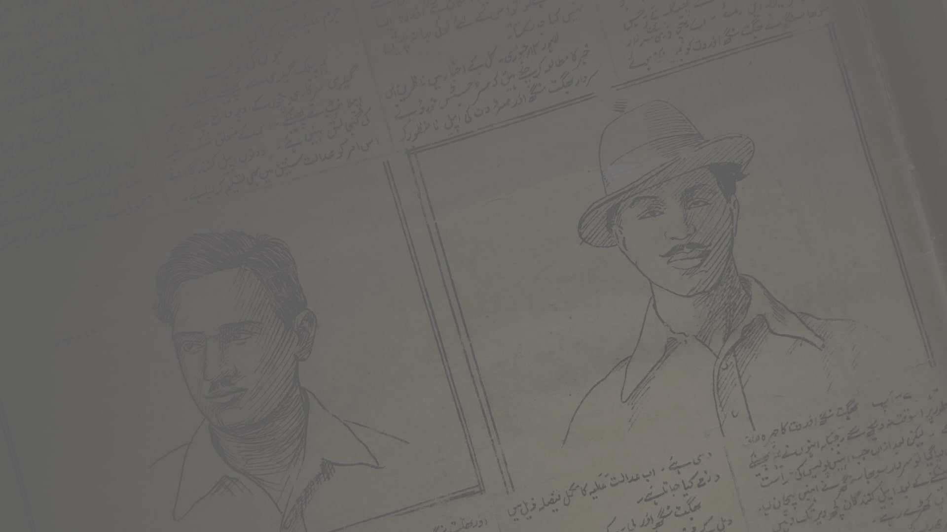 Bhagat Singh | Making the Deaf Hear