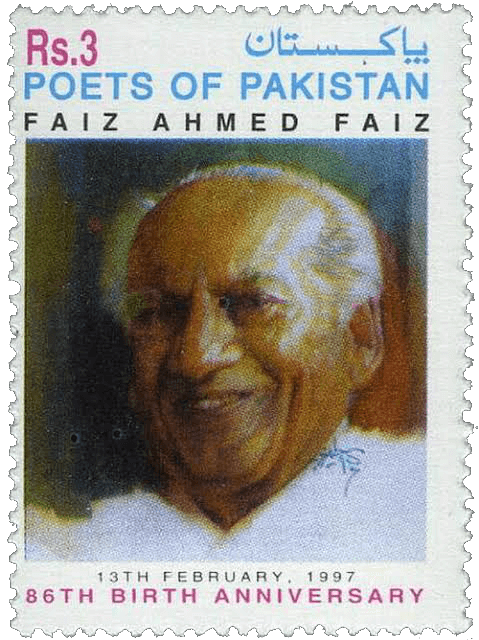 Lahore's Literary Landscape